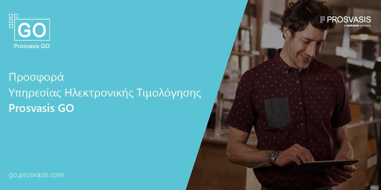 GameBuster – Ηλεκτρονικοι Υπολογιστες | Video Games